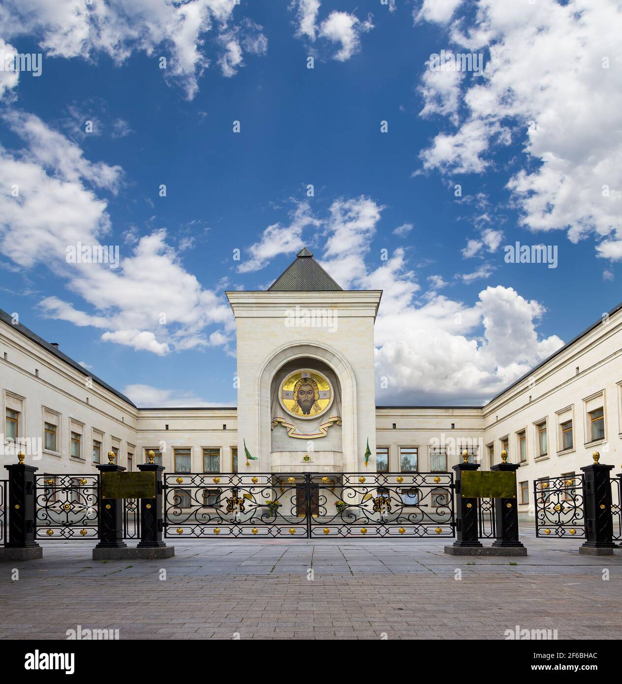 Residenz des Patriarchen von Moskau und ganz Russland. Das Kloster ...