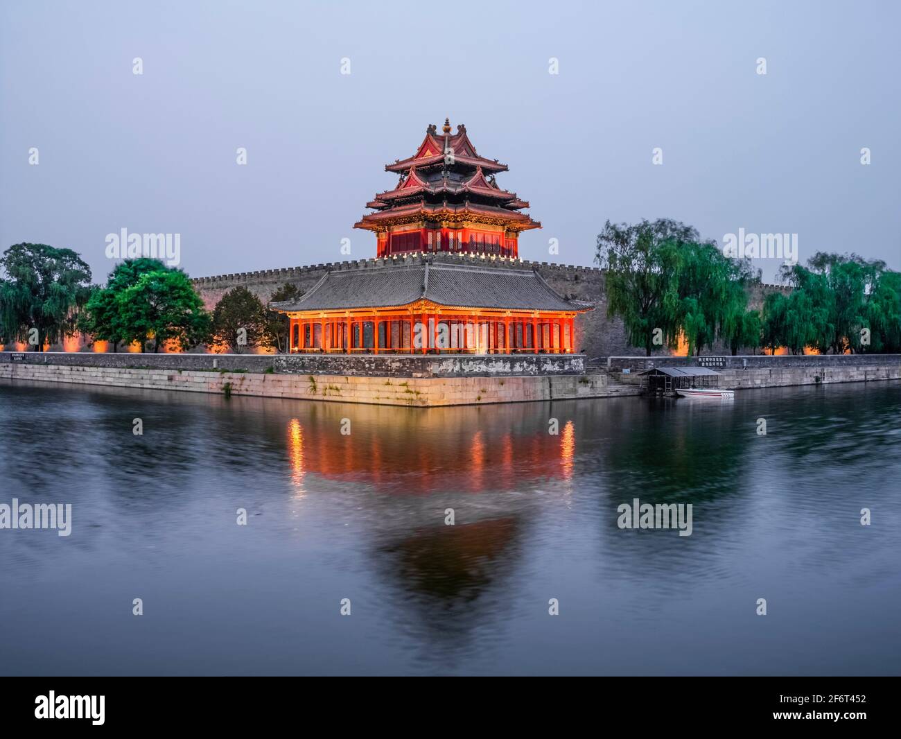 Nordwesten chinas -Fotos und -Bildmaterial in hoher Auflösung – Alamy