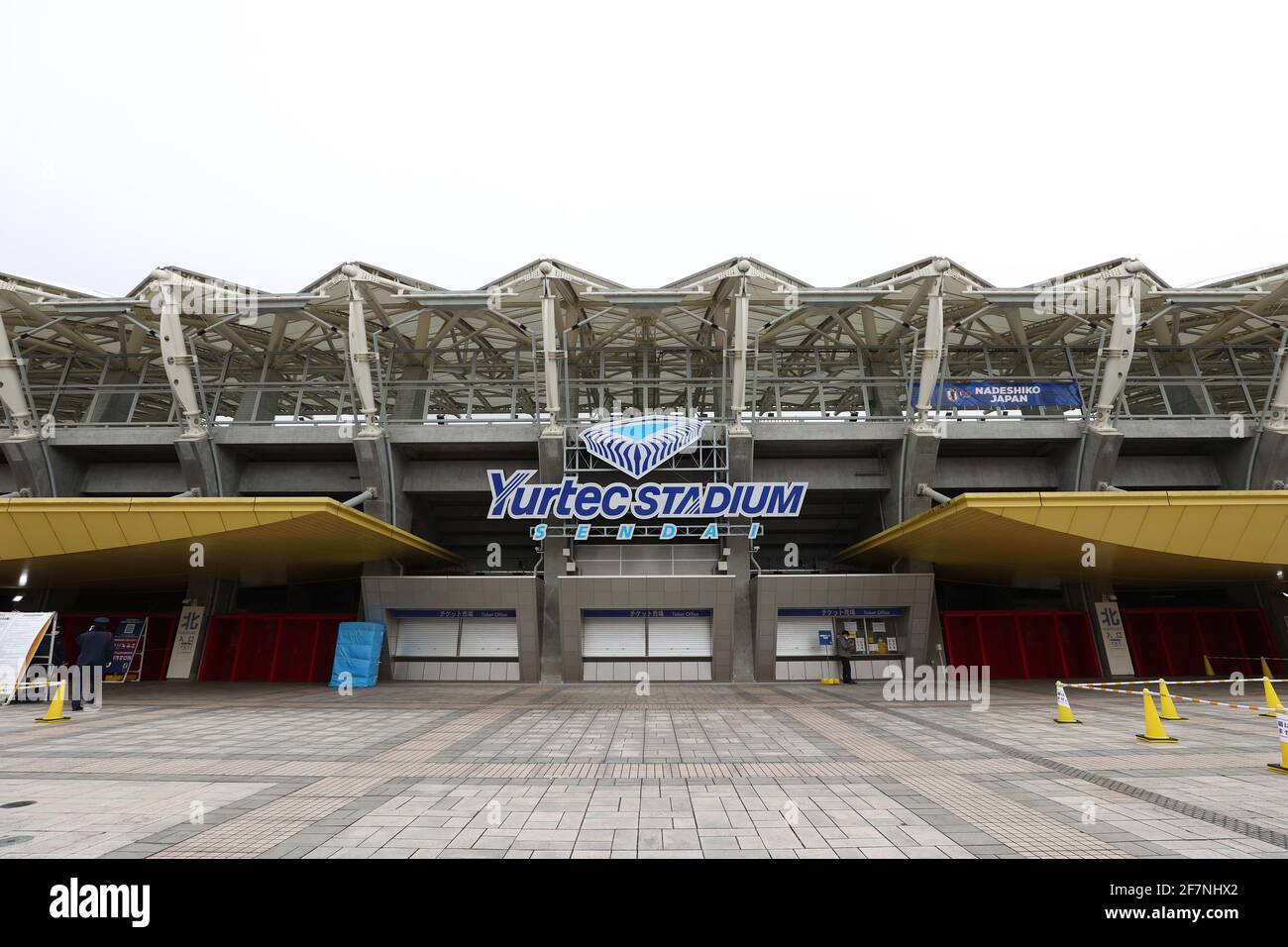 Miyagi, Japan. April 2021. Yurtec Stadium Sendai Fußball ...