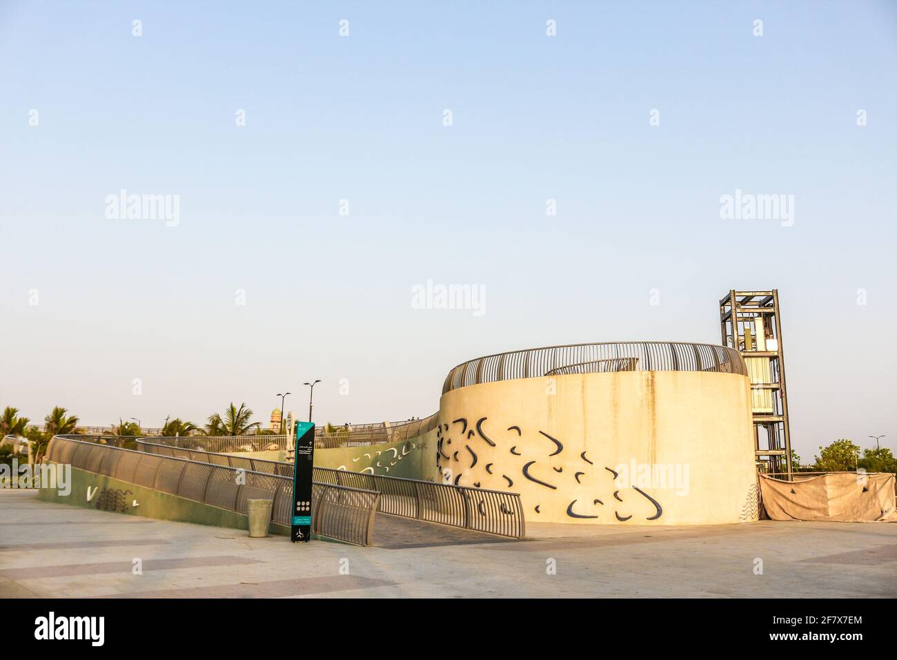Jeddah new corniche -Fotos und -Bildmaterial in hoher Auflösung – Alamy
