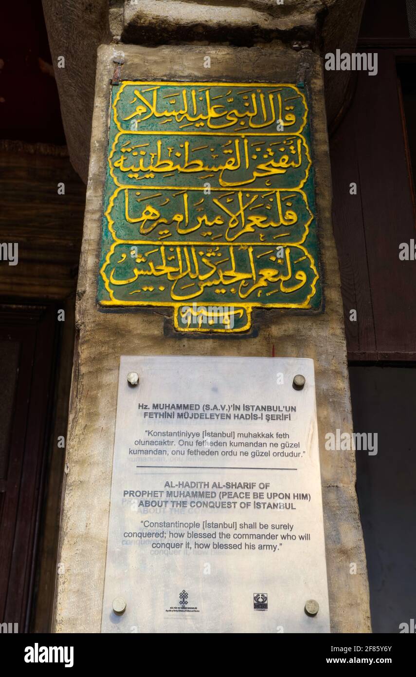 Die Hagia Sophia ist ein enormes architektonisches Wunder in Istanbul ...