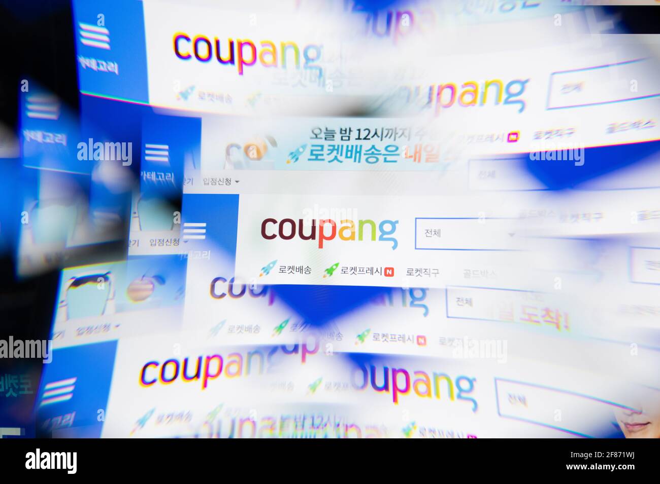 Logo coupang -Fotos und -Bildmaterial in hoher Auflösung – Alamy