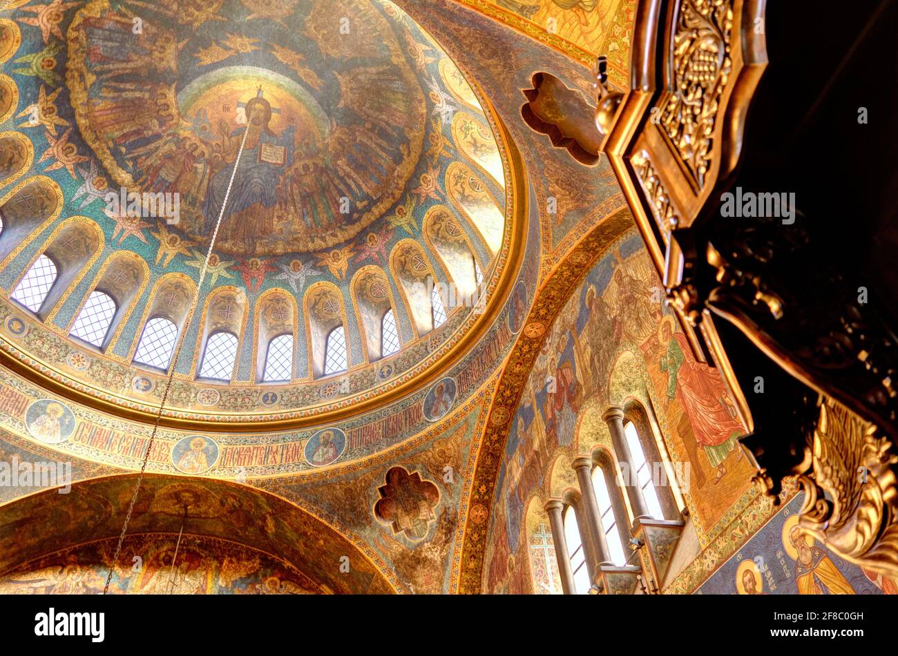 Kathedrale kirche st nedelya -Fotos und -Bildmaterial in hoher Auflösung – Alamy