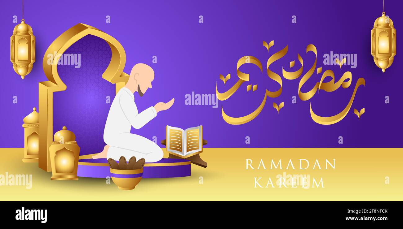 Ramadan Kareem Vektor Hintergrundgrafik. Ramadan Hintergrund Vektor-Vorlage für Anzeige, Banner ...