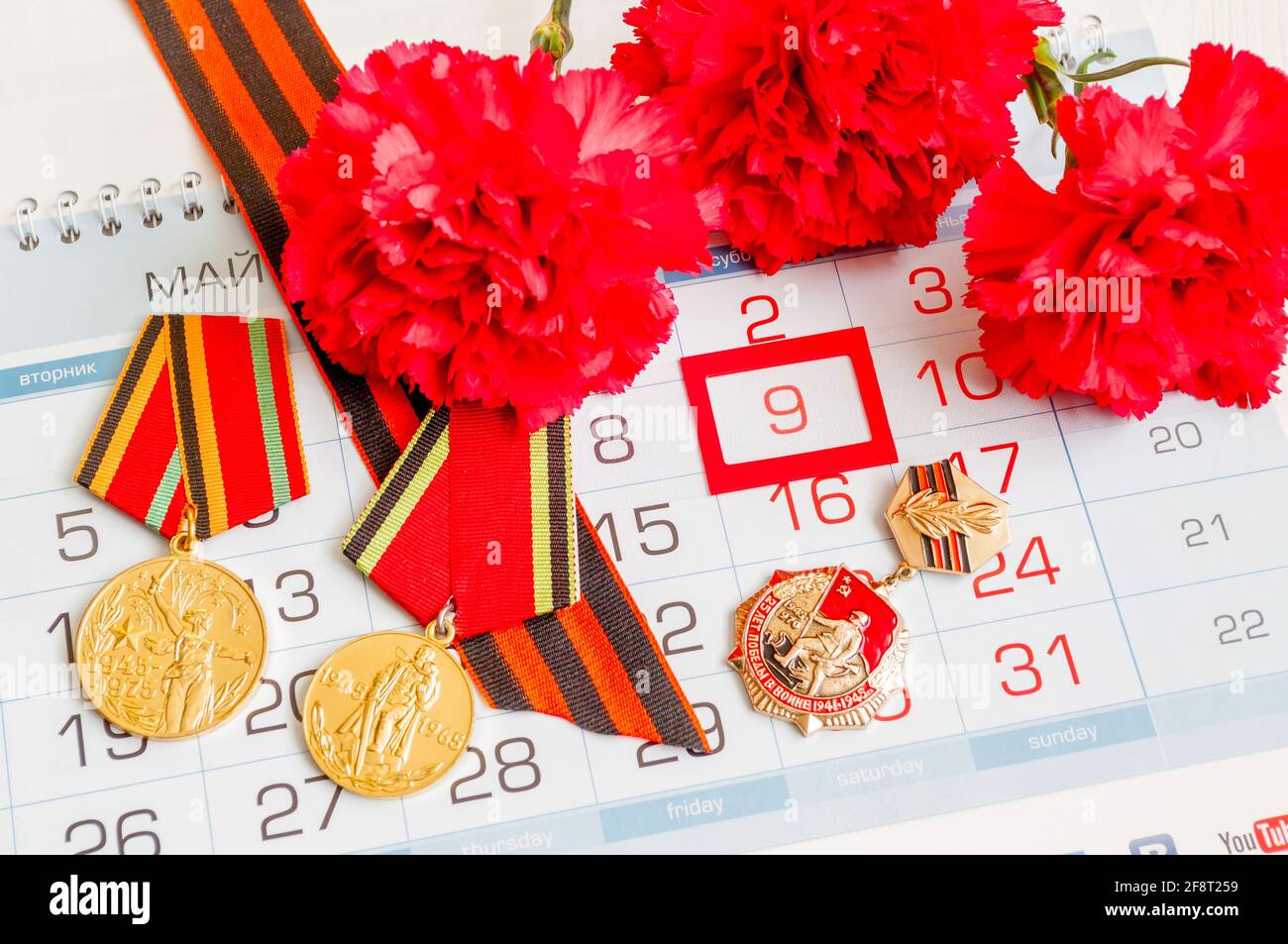 9 Mai Hintergrund. 9. Mai Festkarte mit Jubiläumsmedaillen des großen ...