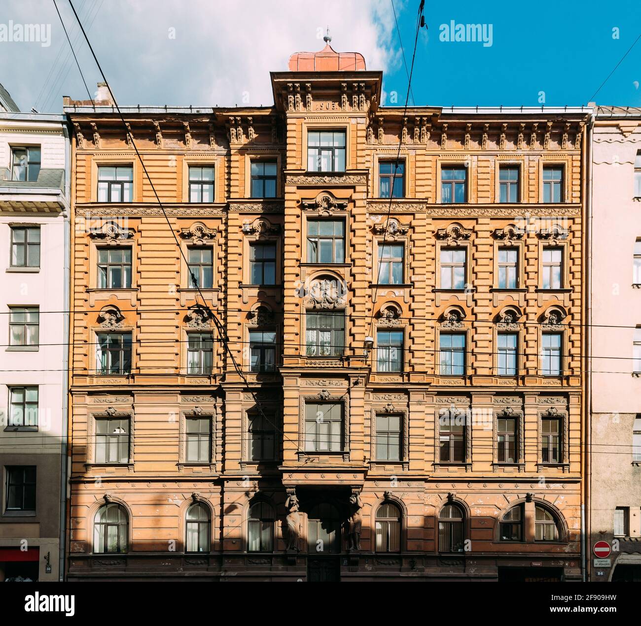 Architektur Riga Altstadt Stockfotos und -bilder Kaufen - Alamy