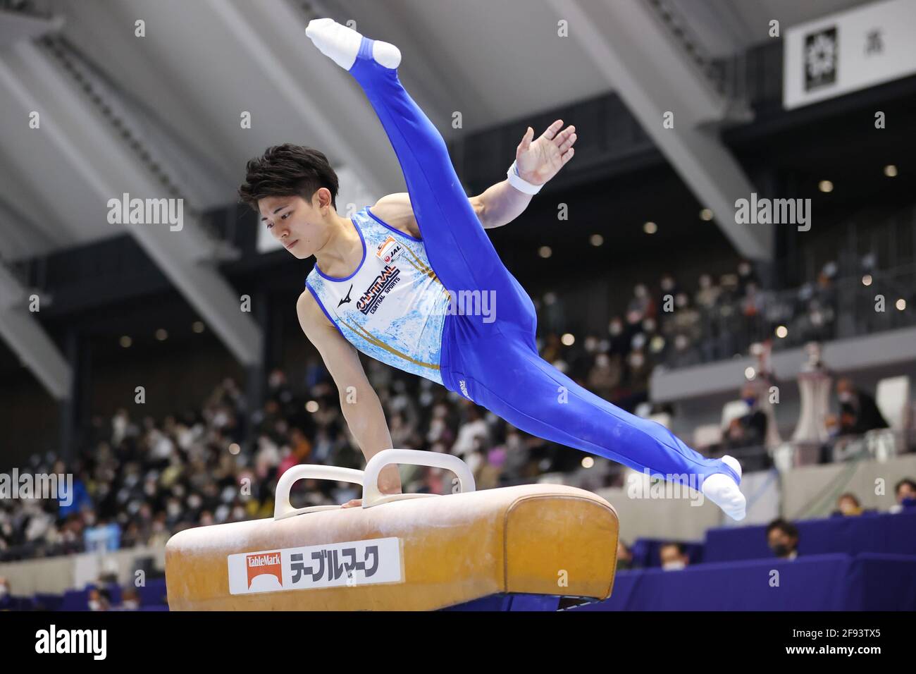 Takasaki Arena, Gunma, Japan. April 2021. Kakeru Tanigawa, 16. APRIL ...