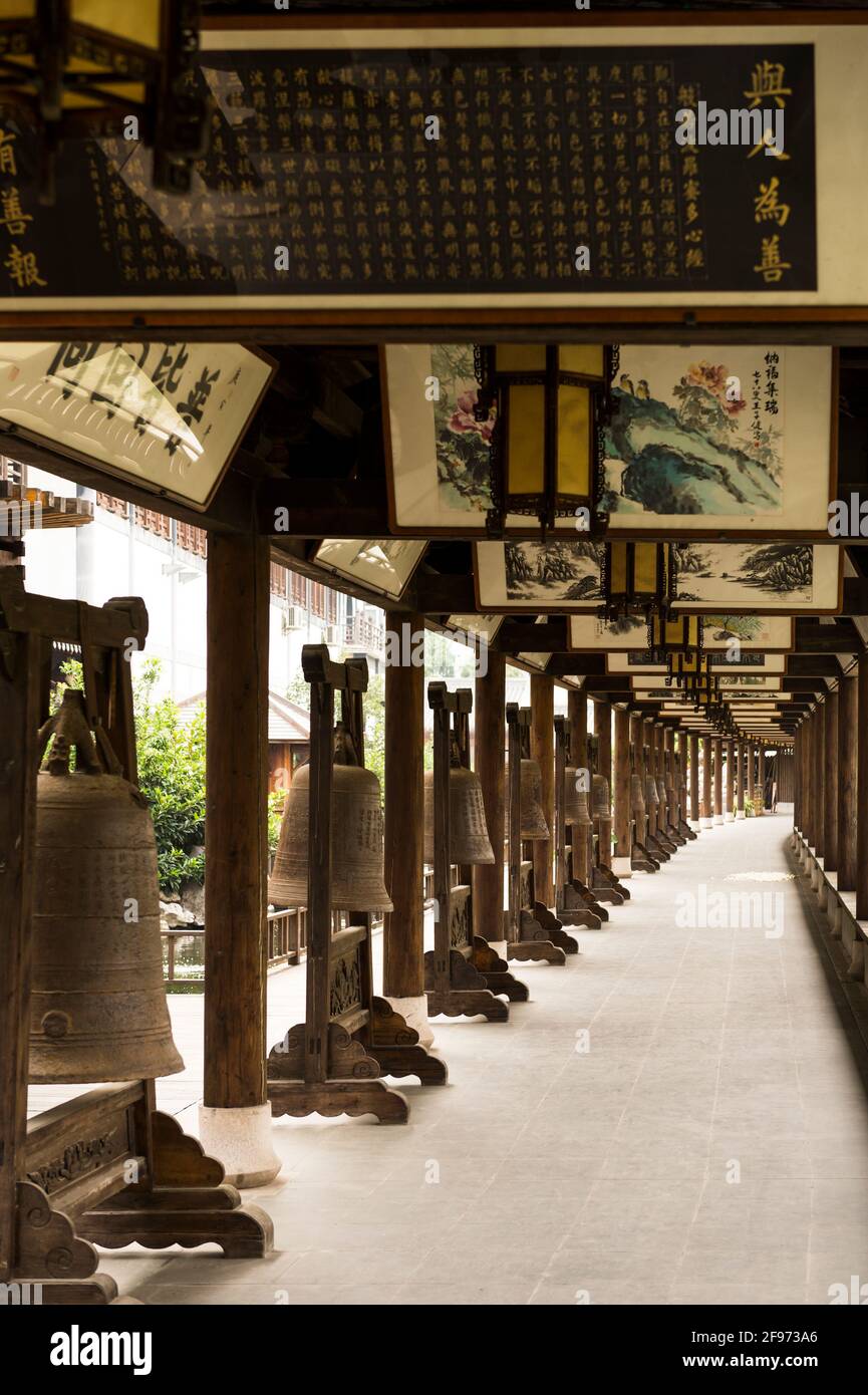 Großer korridor -Fotos und -Bildmaterial in hoher Auflösung – Alamy