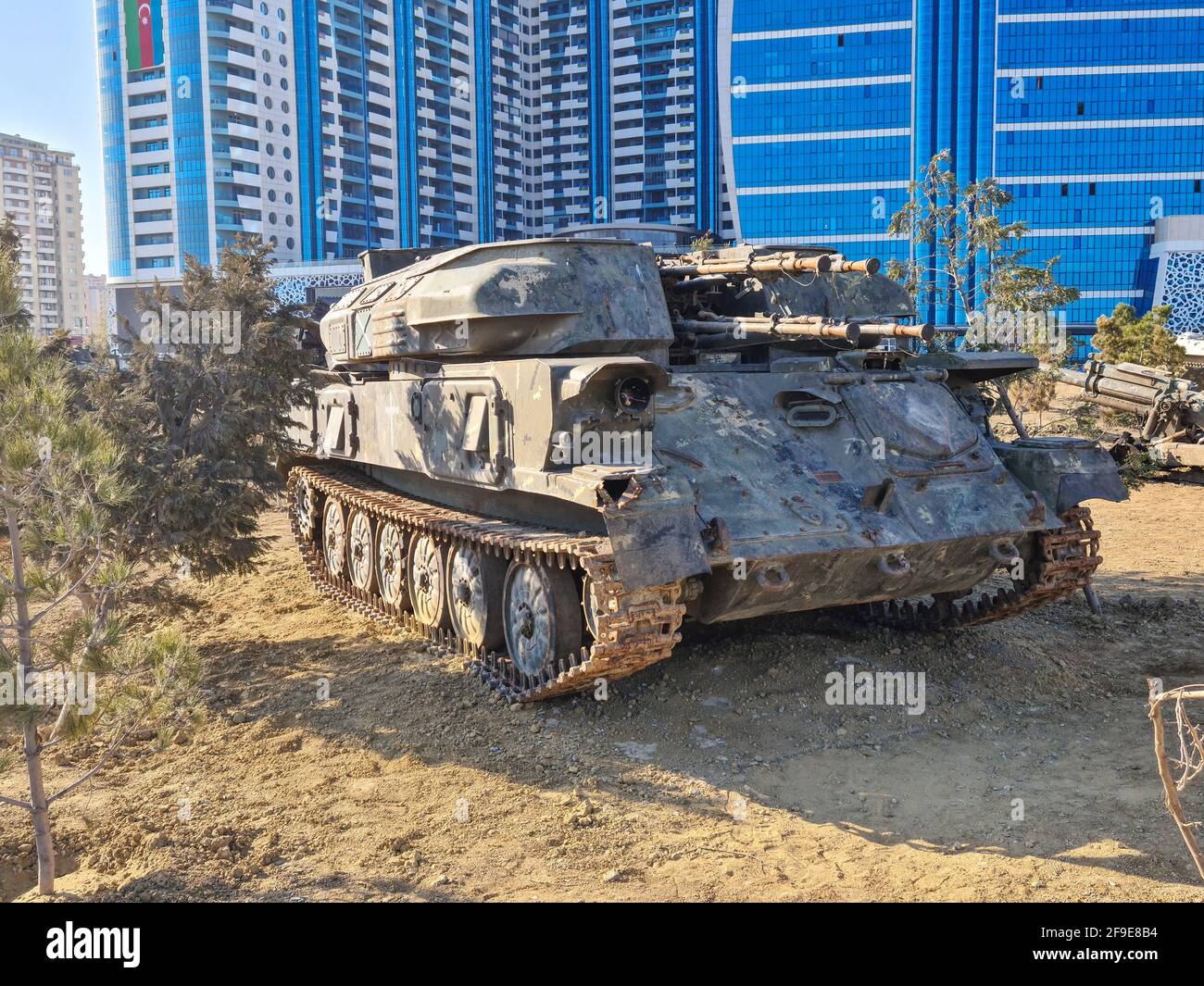 ZSU-23-4 Shilka leicht gepanzertes sowjetisches selbstfahrendes ...