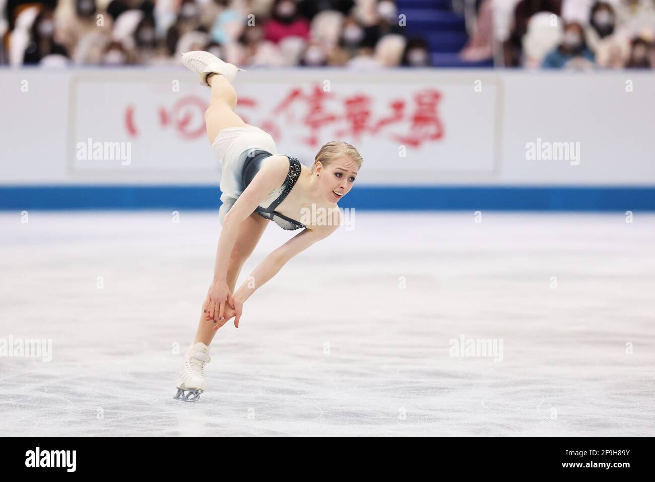 Eiskunstlauf 2021 Freilauf für Frauen in der Maruzen InTec Arena Osaka ...