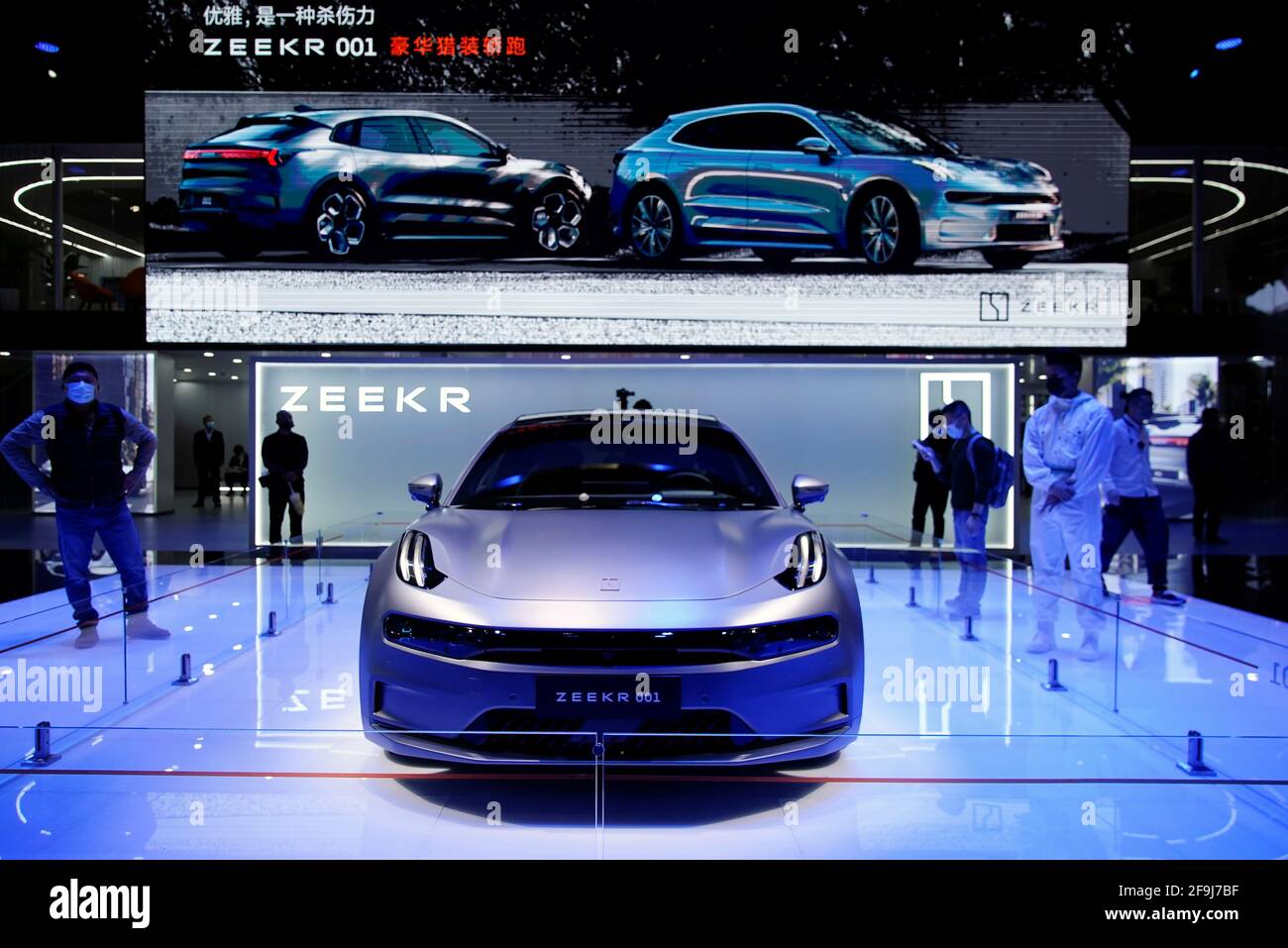 Zeekr geely -Fotos und -Bildmaterial in hoher Auflösung – Alamy