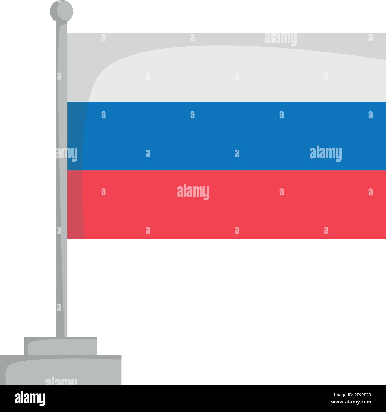 Union vektor vektoren -Fotos und -Bildmaterial in hoher Auflösung – Alamy