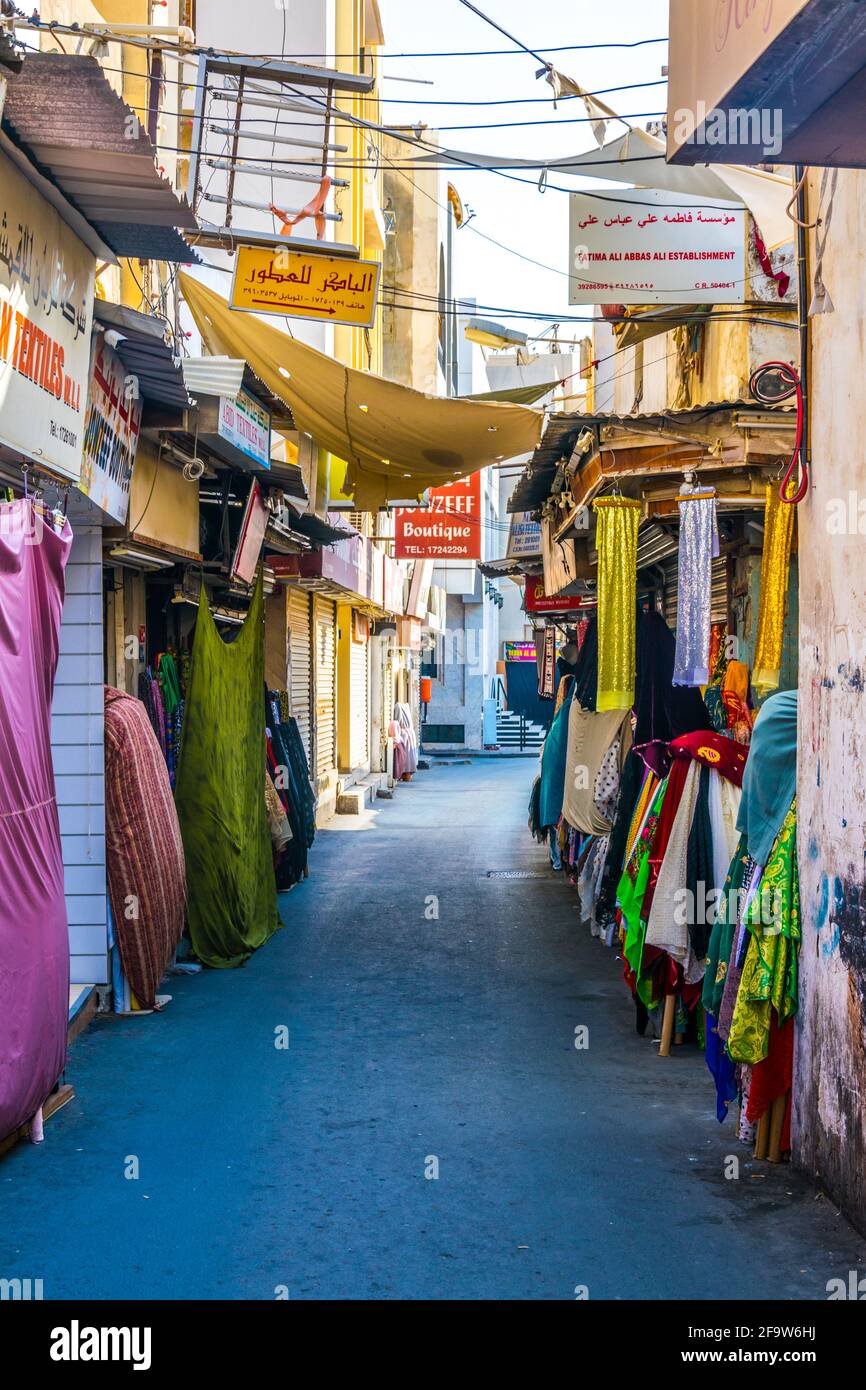 Manama souk -Fotos und -Bildmaterial in hoher Auflösung – Alamy