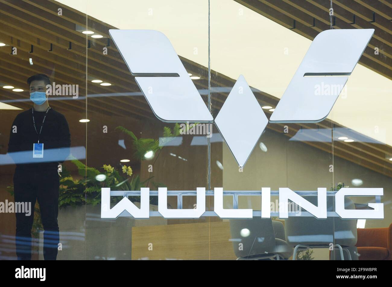 SHANGHAI, CHINA - 20. APRIL 2021 - AUF der Shanghai Auto Show in ...