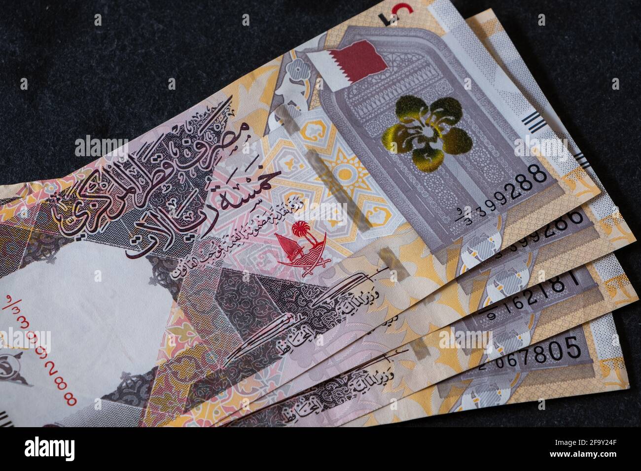 Qatari riyal -Fotos und -Bildmaterial in hoher Auflösung – Alamy