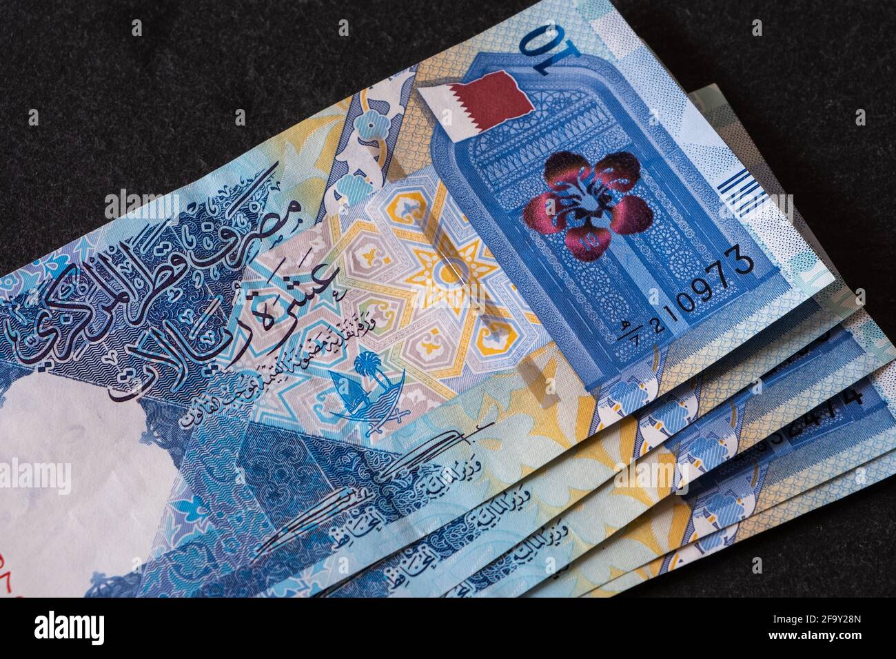 Qatar banknote -Fotos und -Bildmaterial in hoher Auflösung - Seite 2 ...