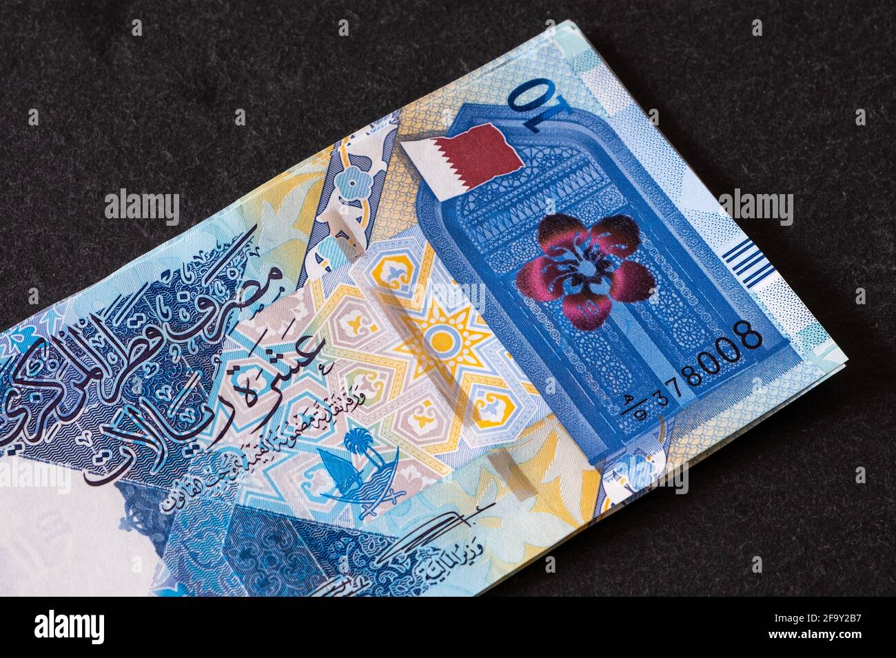Qatar banknote -Fotos und -Bildmaterial in hoher Auflösung – Alamy