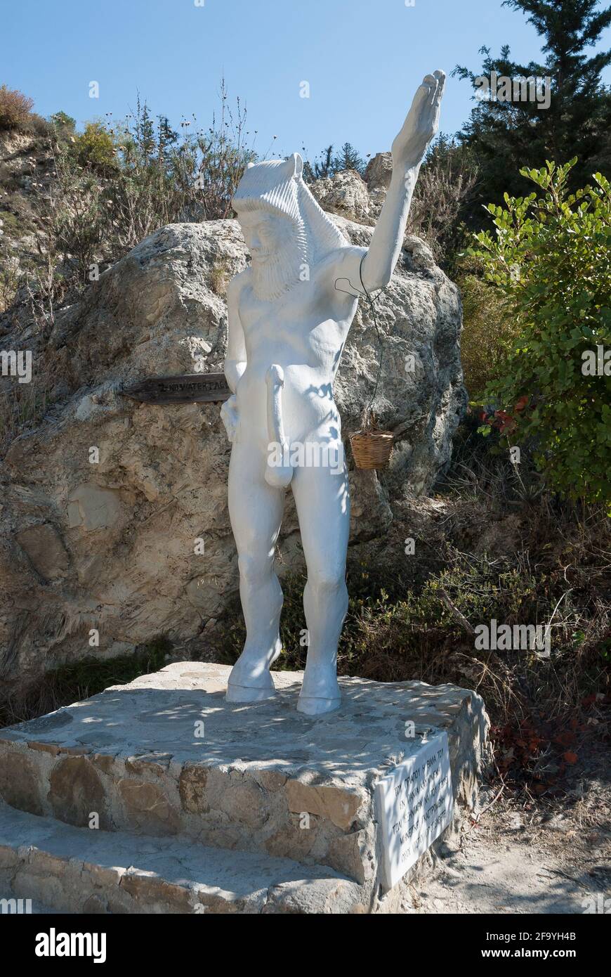 Adonis Baths Cyprus Stockfotos und -bilder Kaufen - Alamy