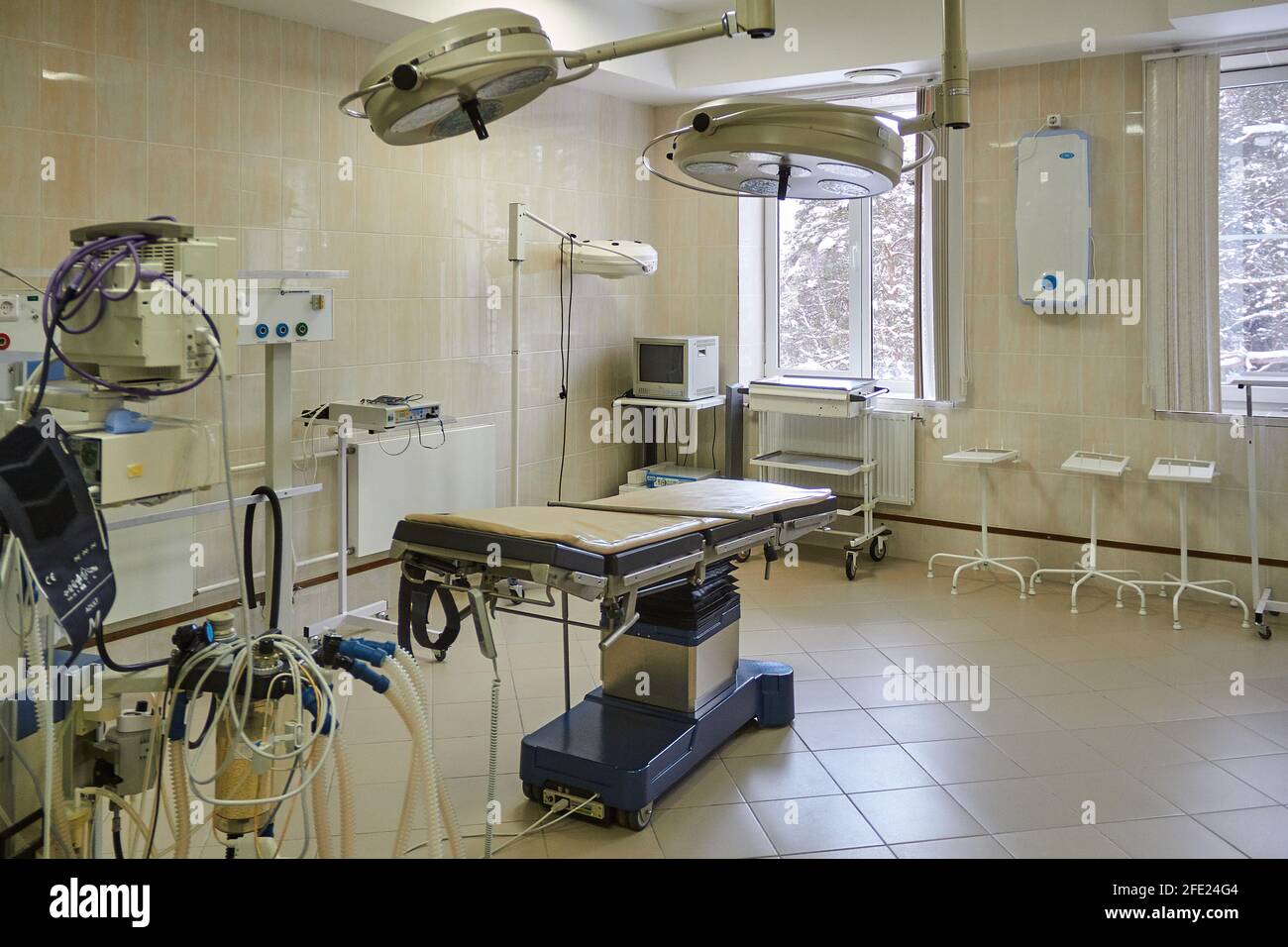 Russisches krankenhaus -Fotos und -Bildmaterial in hoher Auflösung – Alamy