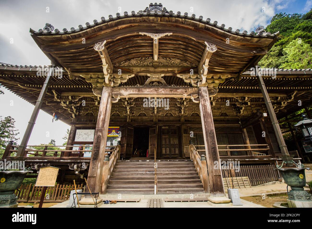 Japanische buddhistische tempel -Fotos und -Bildmaterial in hoher ...