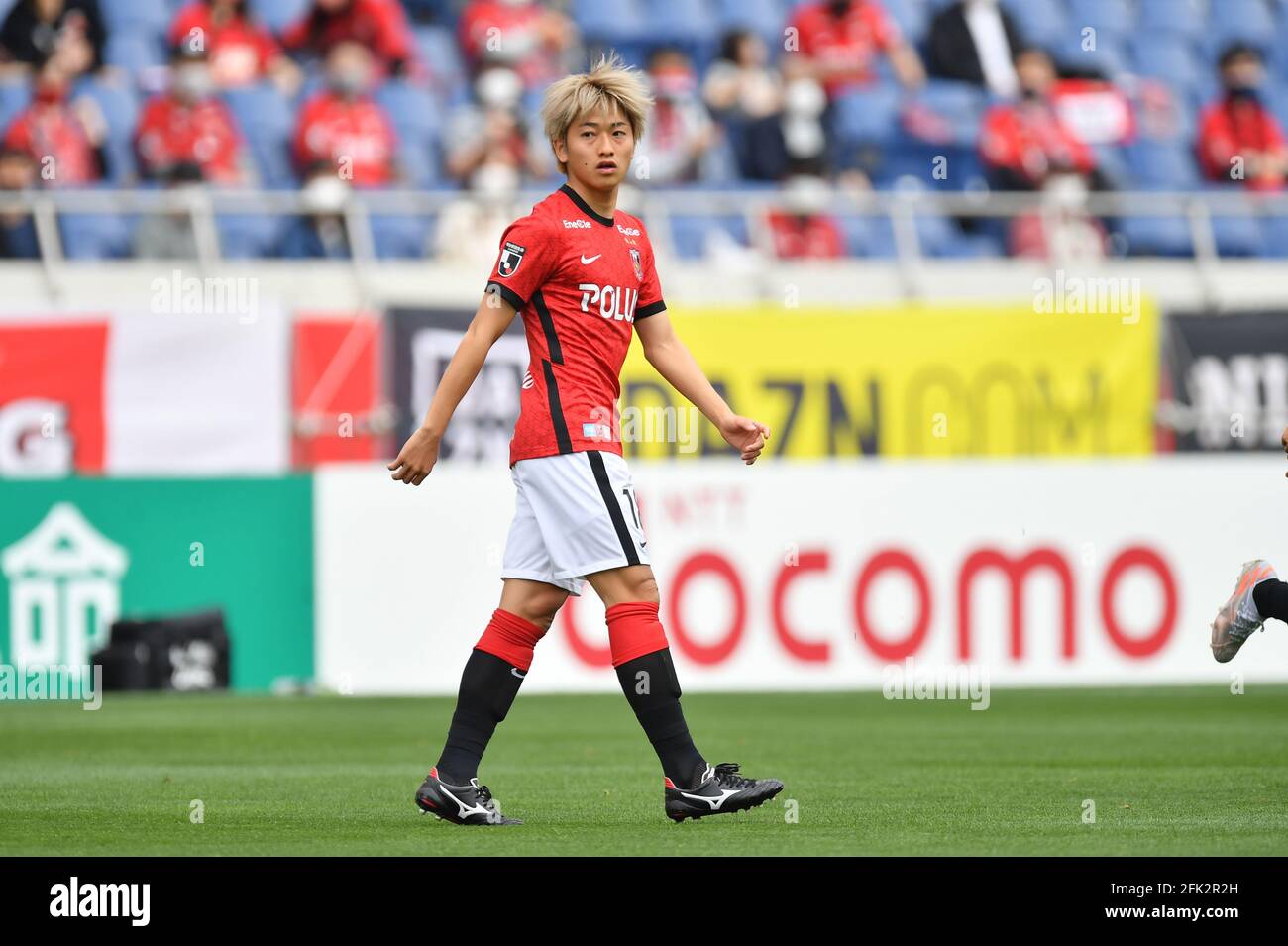 Yoshio koizumi -Fotos und -Bildmaterial in hoher Auflösung – Alamy