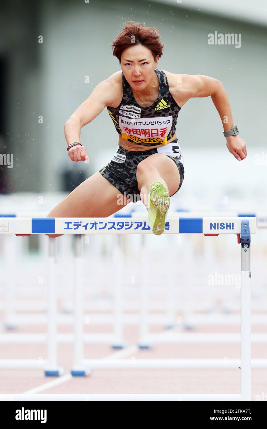 EDION Stadium Hiroshima, Hiroshima, Japan. April 2021. Asuka Terada, 29. APRIL 2021 ...