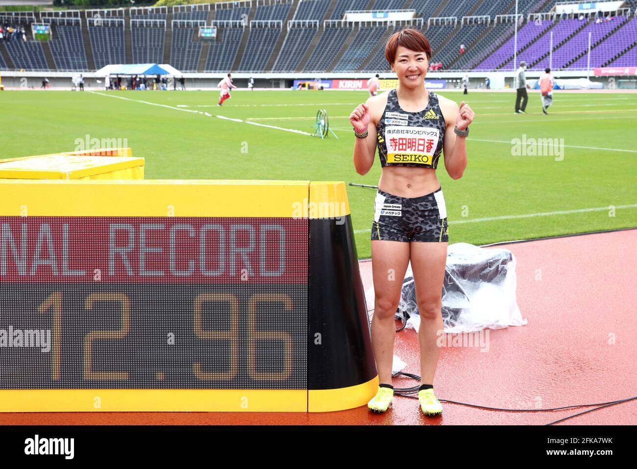 EDION Stadium Hiroshima, Hiroshima, Japan. April 2021. Asuka Terada, 29. APRIL 2021 ...