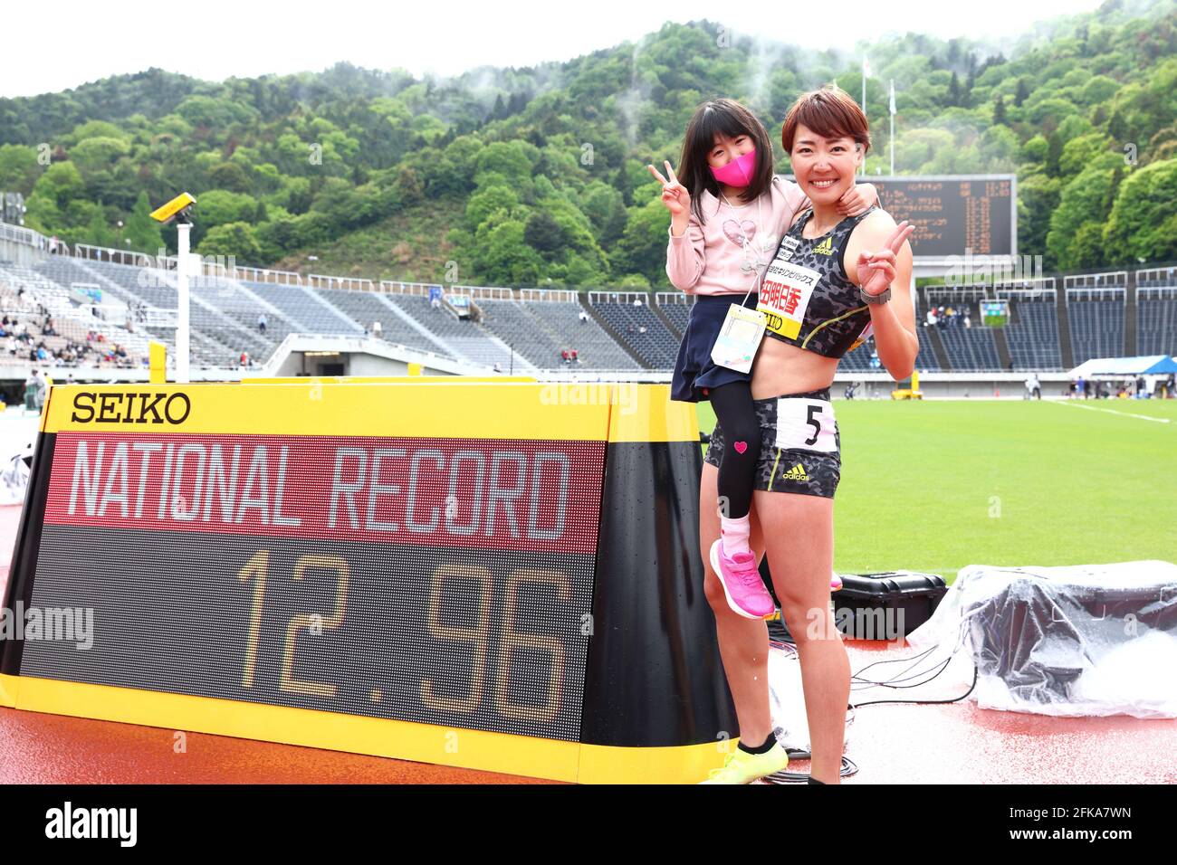 EDION Stadium Hiroshima, Hiroshima, Japan. April 2021. Asuka Terada, 29. APRIL 2021 ...