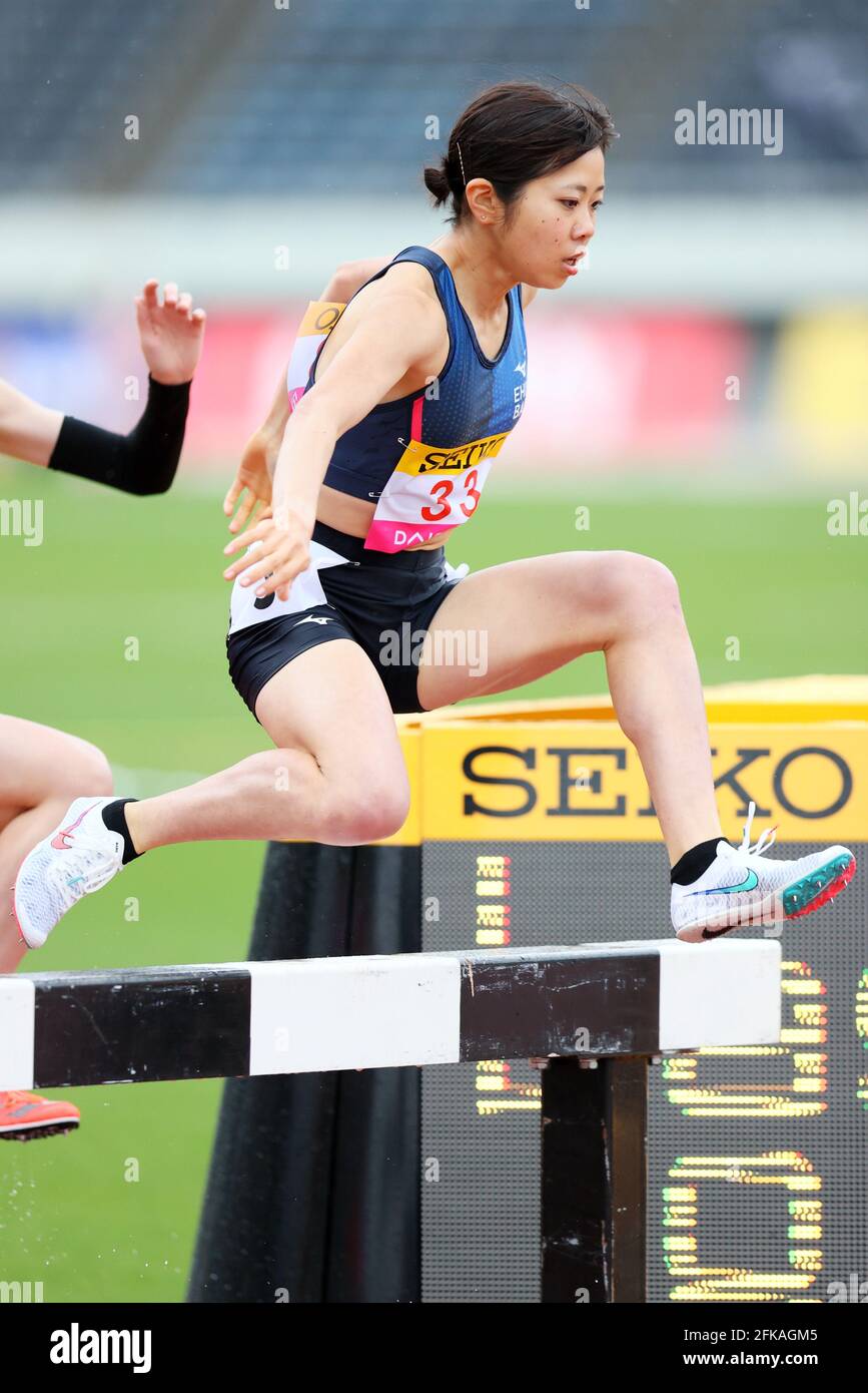 EDION Stadium Hiroshima, Hiroshima, Japan. April 2021. Yuno Yamanaka, 29. APRIL 2021 ...