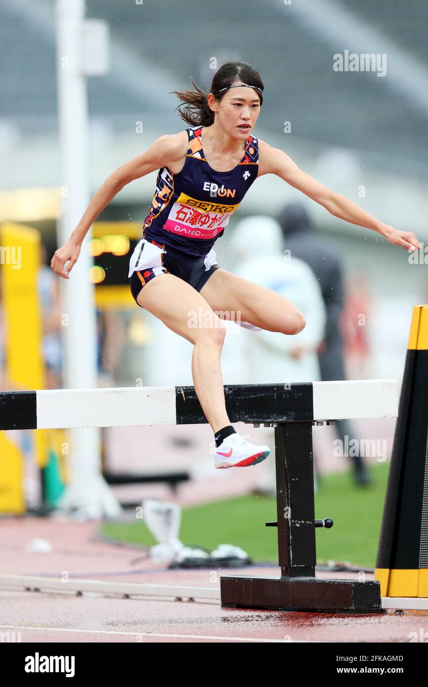 EDION Stadium Hiroshima, Hiroshima, Japan. April 2021. Yukari Ishizawa, 29. APRIL 2021 ...