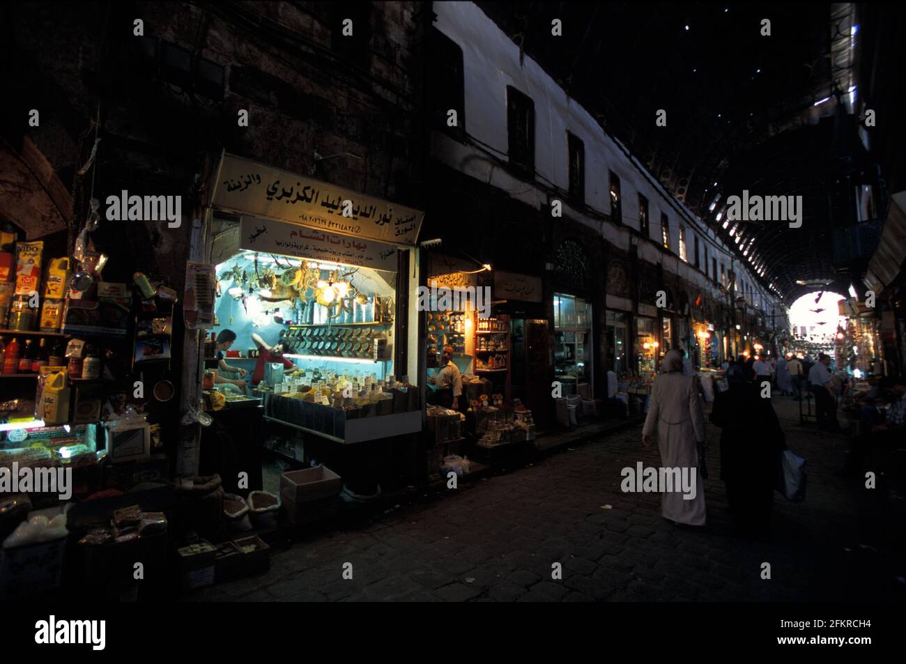 Souq al hamidiyah -Fotos und -Bildmaterial in hoher Auflösung – Alamy