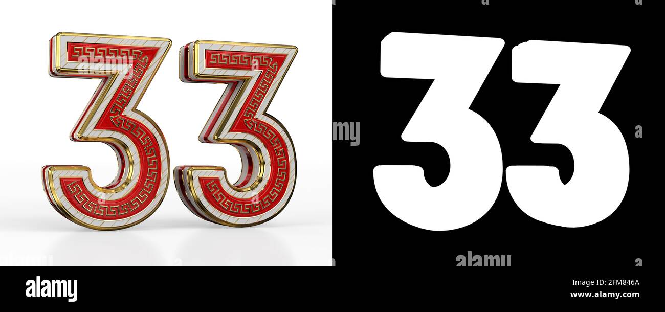 Happy birthday 33 -Fotos und -Bildmaterial in hoher Auflösung – Alamy