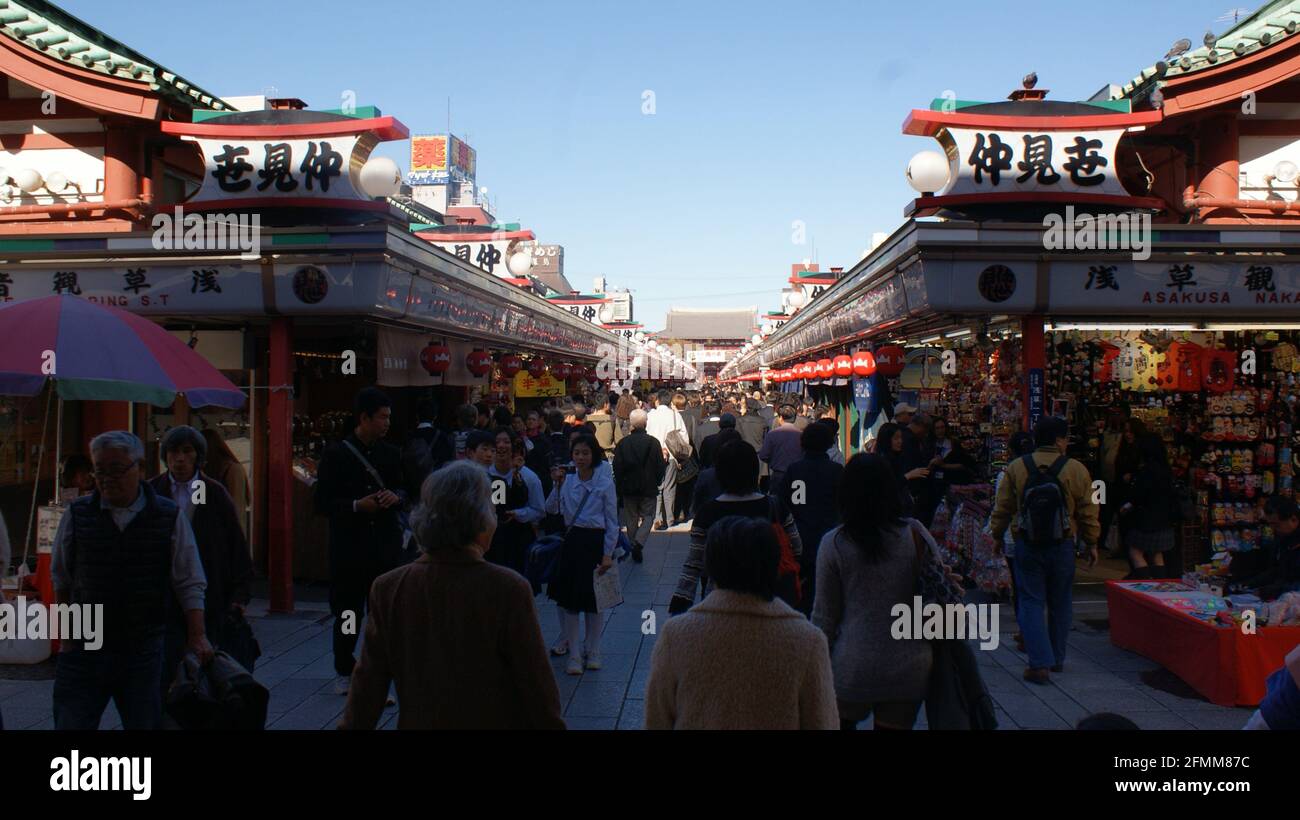 Ein Detail der atemberaubenden Asakusa in Tokio, dem ältesten Viertel ...