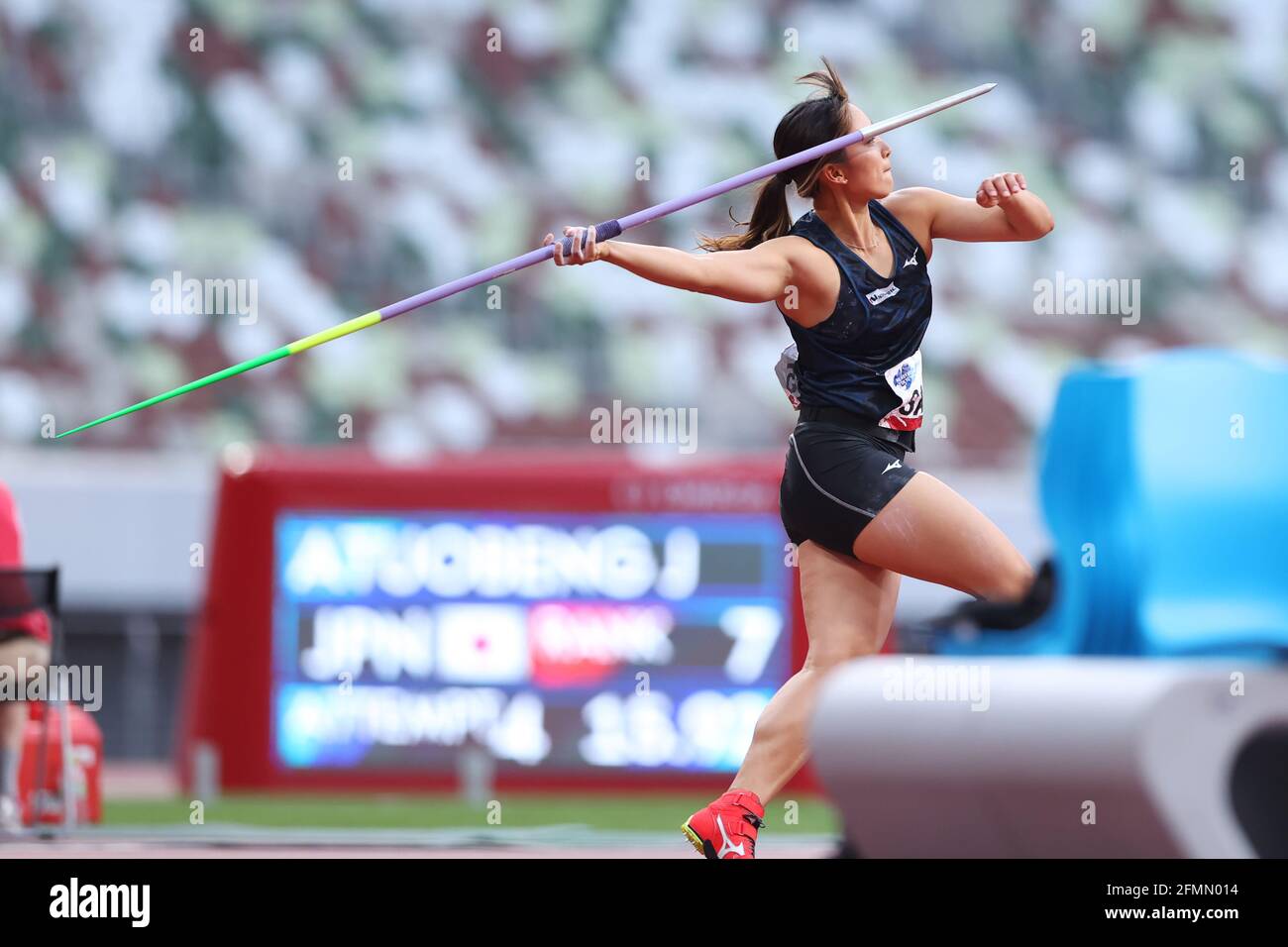 Tokio, Japan. Mai 2021. Yuka Sato Leichtathletik : READY STEADY TOKYO ...