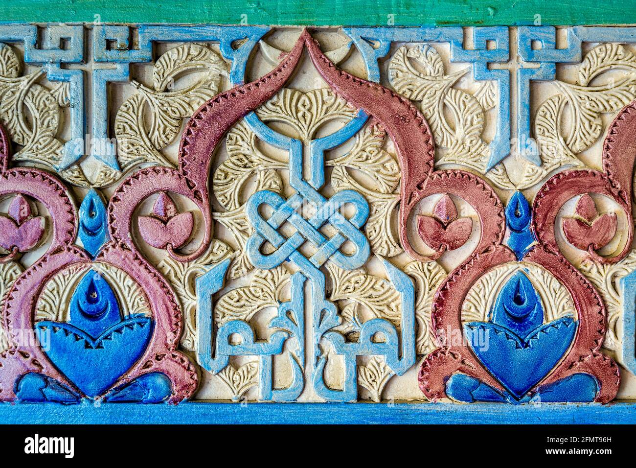 Arabesken dekoration -Fotos und -Bildmaterial in hoher Auflösung – Alamy