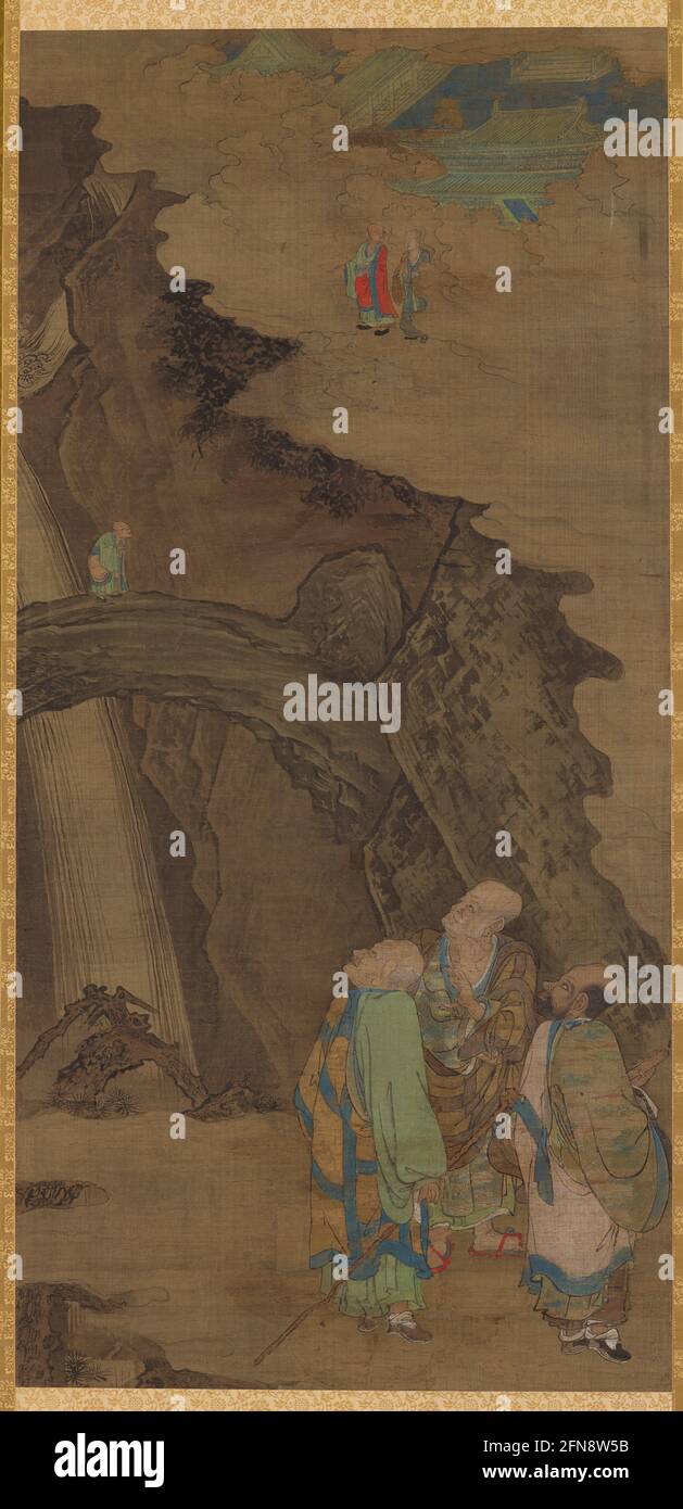 Tiantai shan -Fotos und -Bildmaterial in hoher Auflösung – Alamy