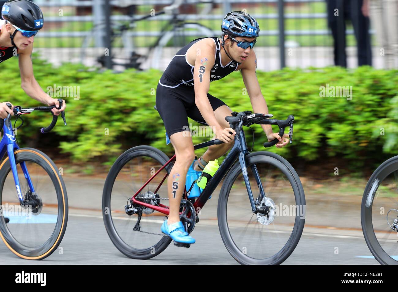Nishimura makoto -Fotos und -Bildmaterial in hoher Auflösung – Alamy