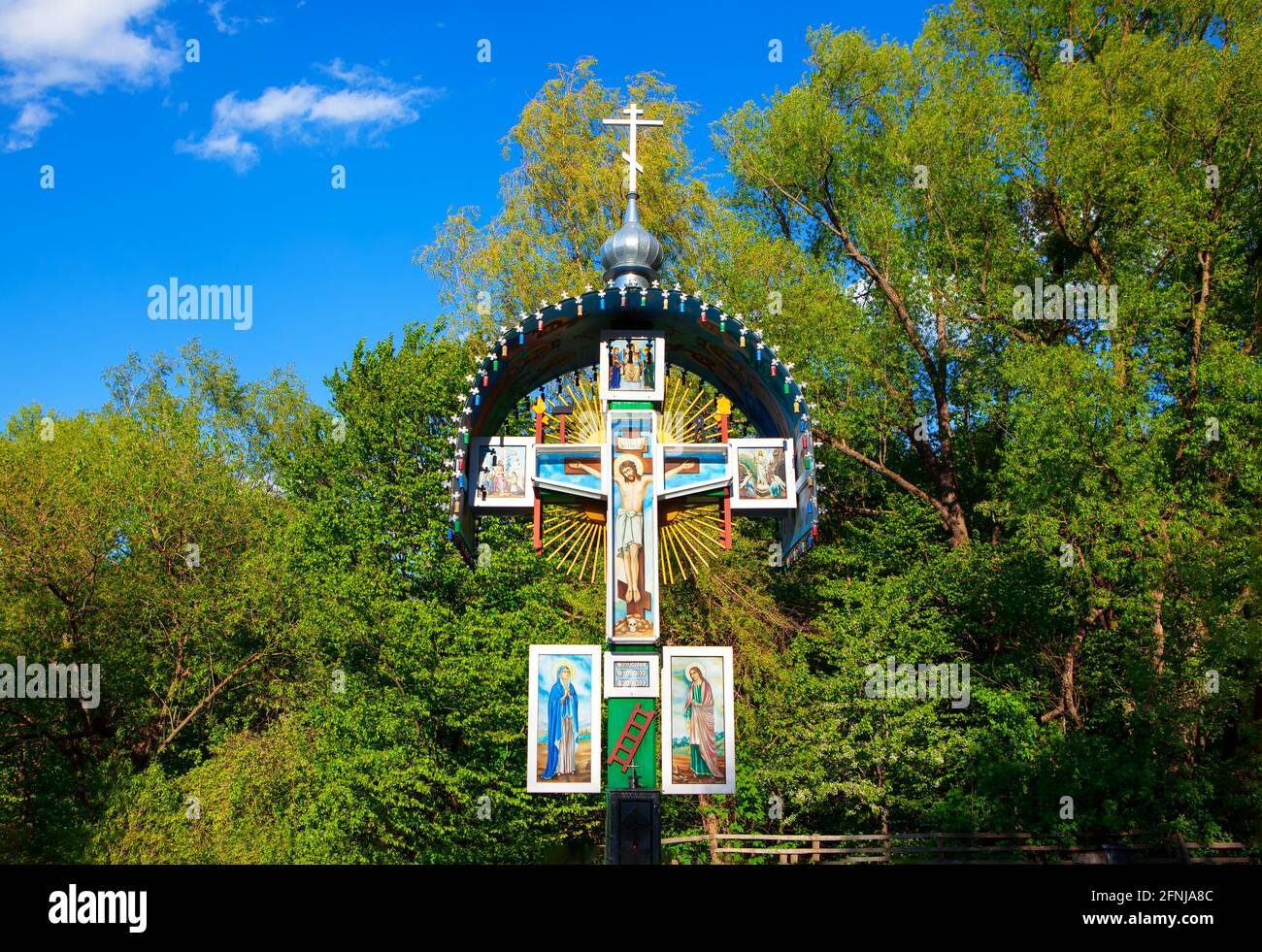Kreuz Von Jesus Kreuzigung Stockfotos und -bilder Kaufen - Seite 3 - Alamy