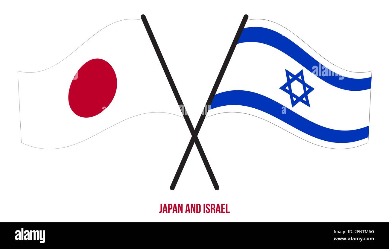 Japan gegen israel -Fotos und -Bildmaterial in hoher Auflösung – Alamy