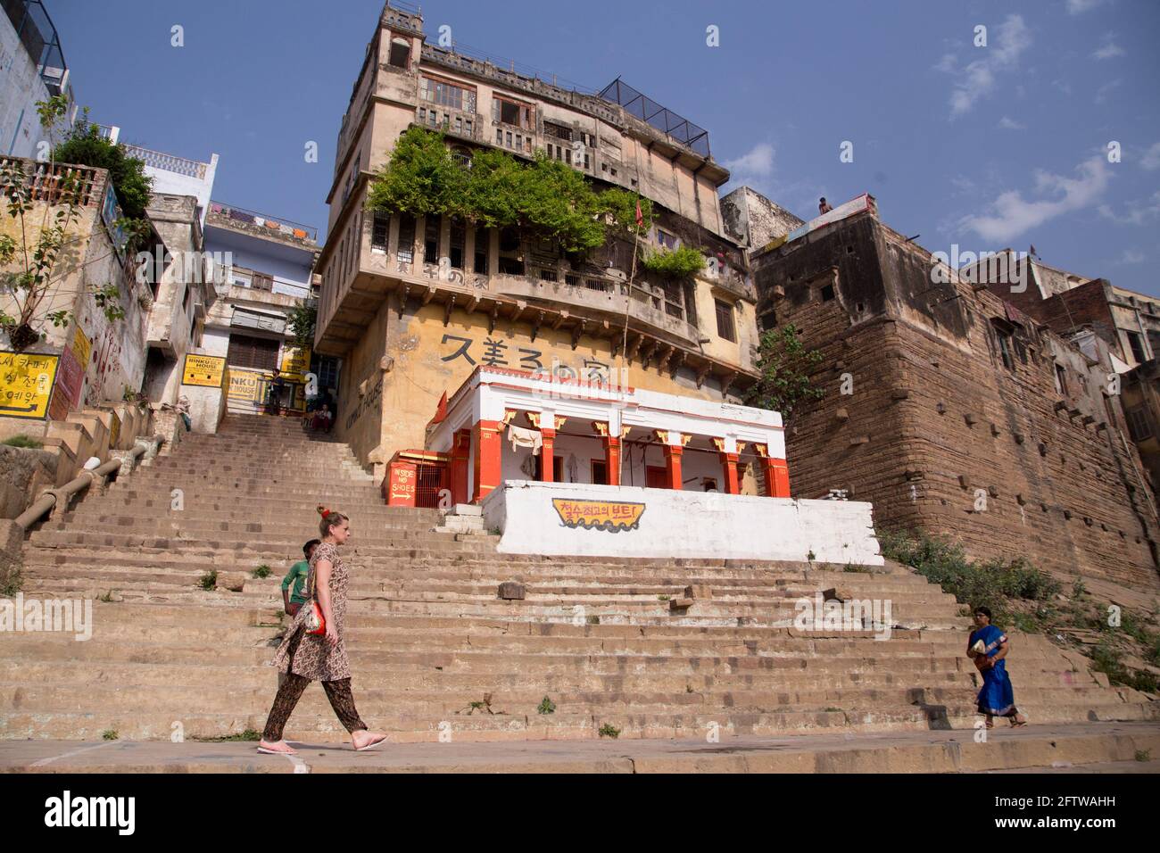 Varanasi Banaras Ghats Assi Ghat Dashashwamedh Ghat Manikarnika Ghat ...