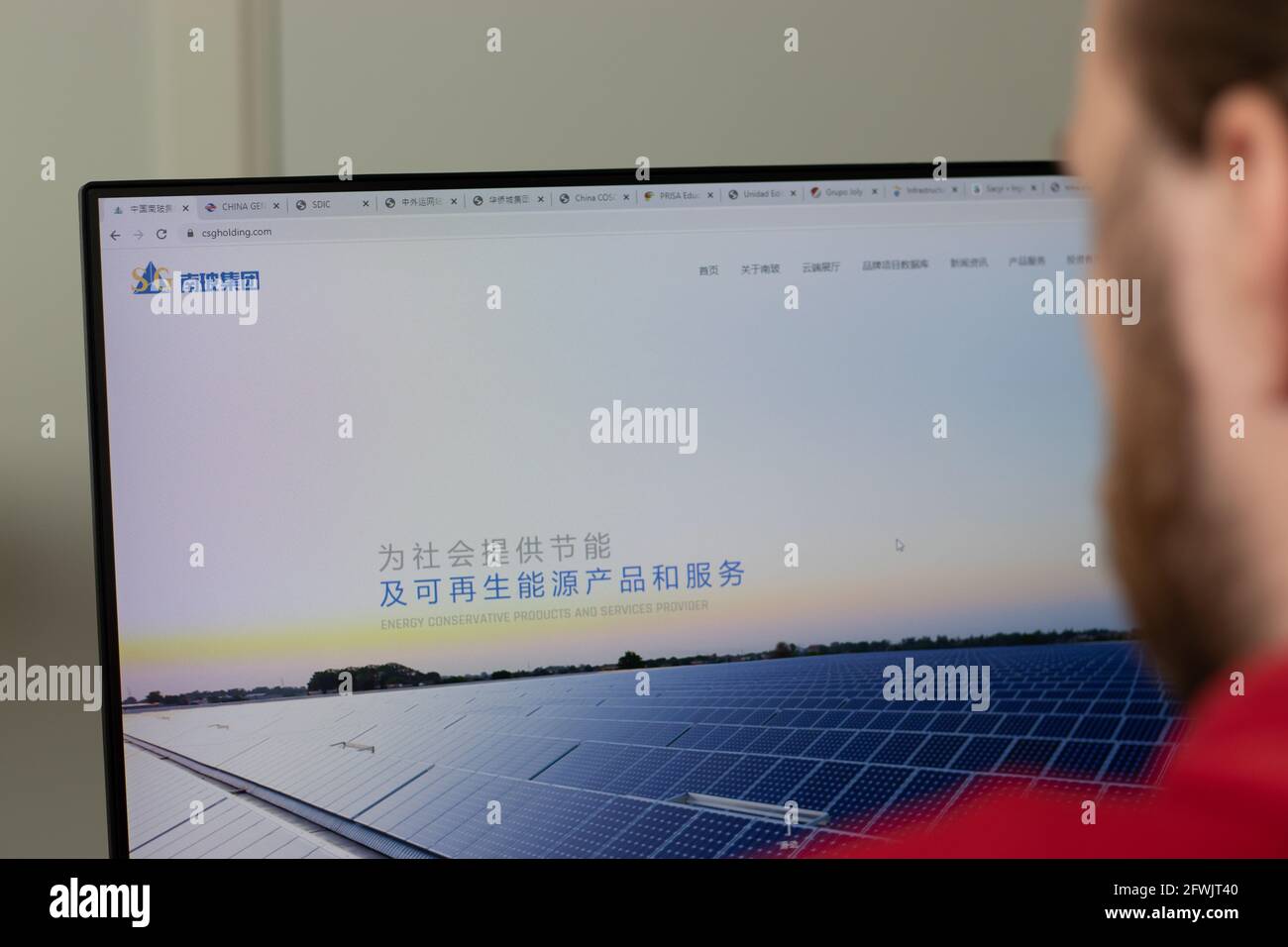 Csg 1 -Fotos und -Bildmaterial in hoher Auflösung – Alamy