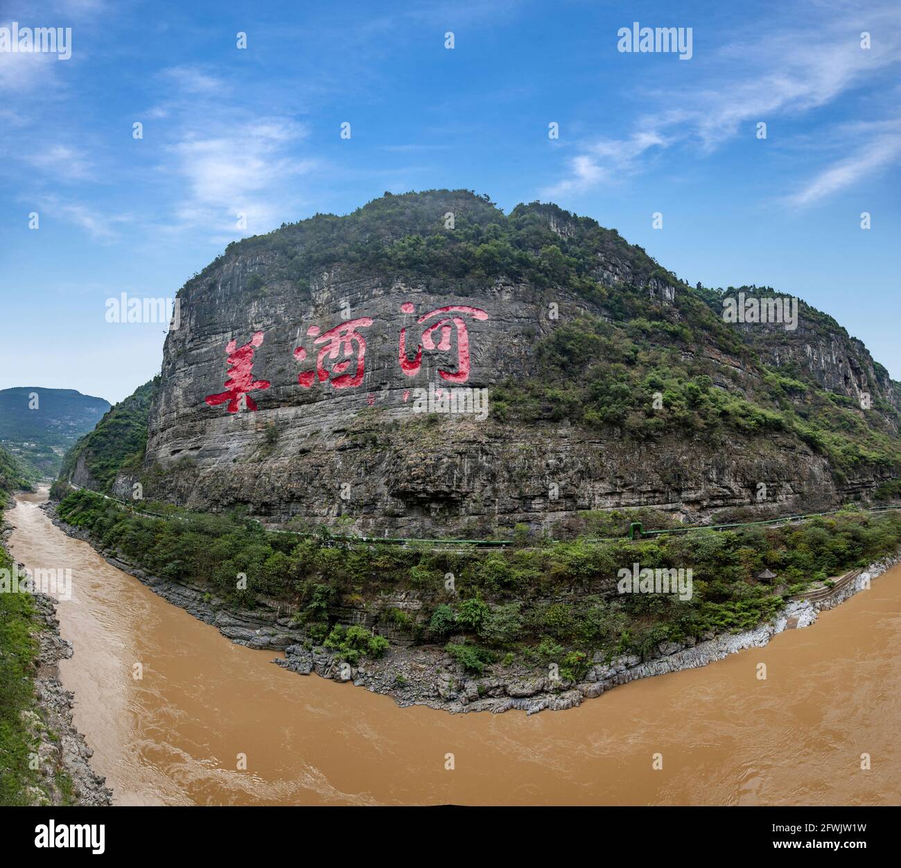 Chishui fluss -Fotos und -Bildmaterial in hoher Auflösung – Alamy