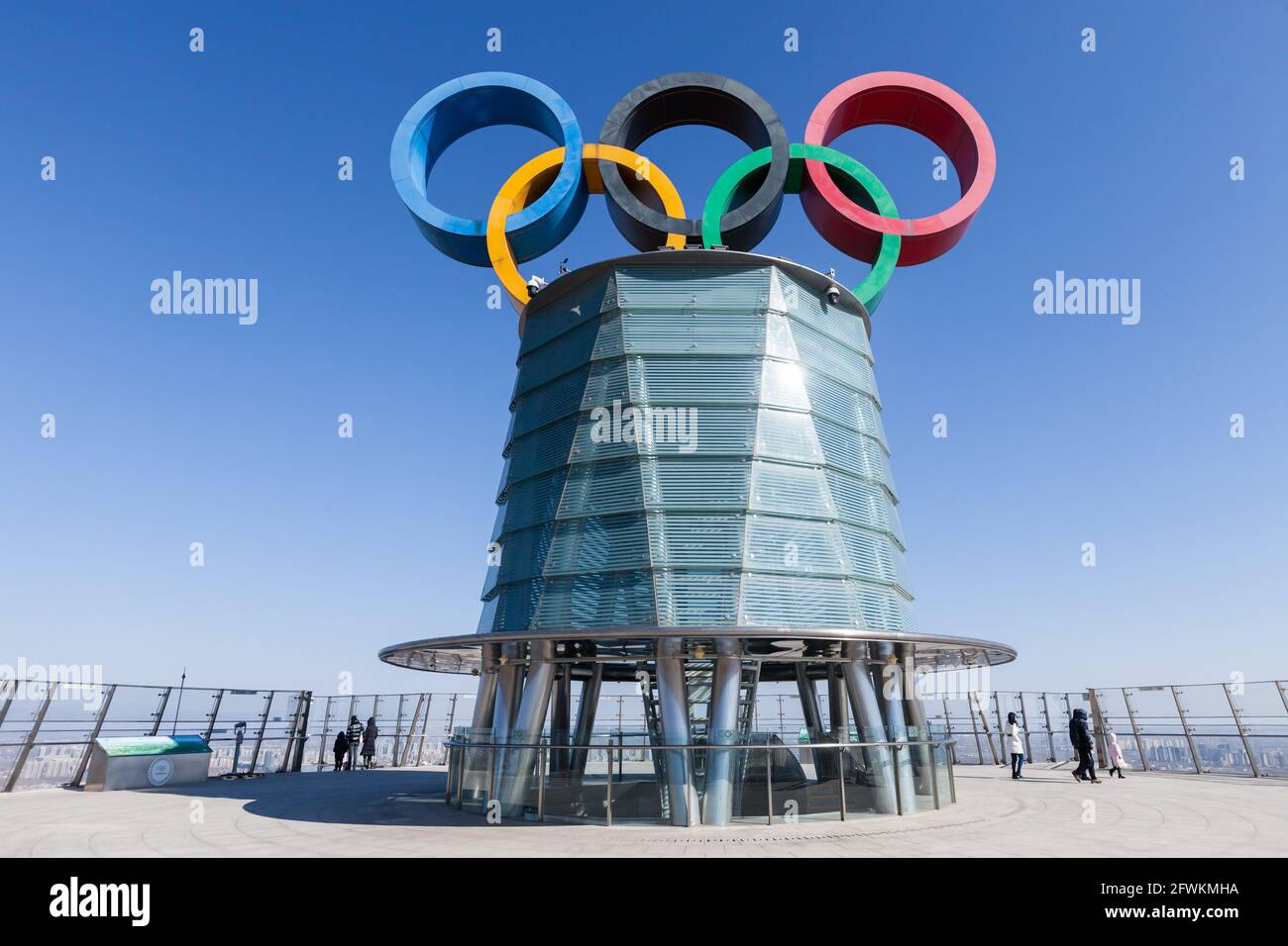 Peking 2022 olympisches logo -Fotos und -Bildmaterial in hoher ...
