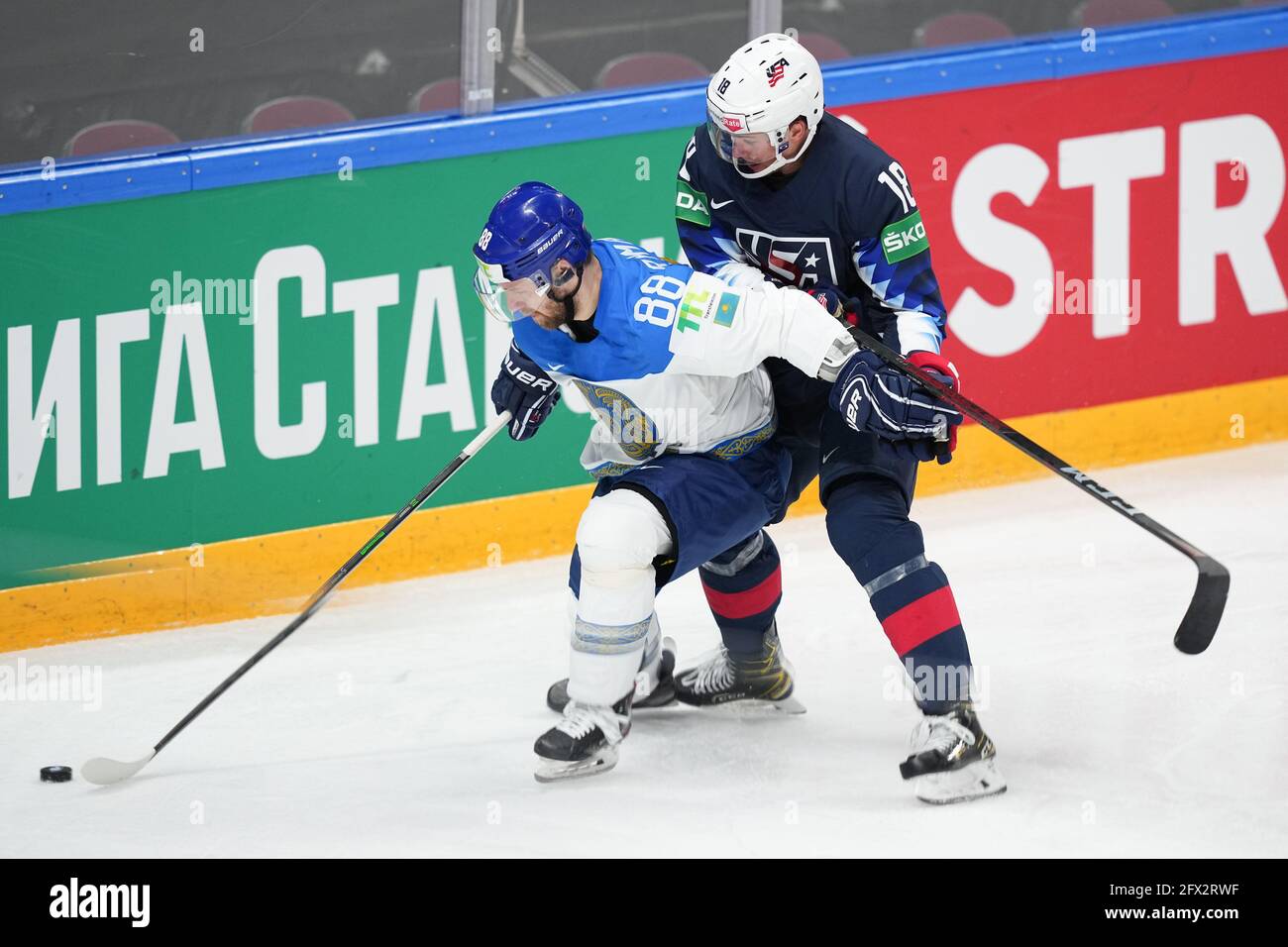 Yevgeni rymarev -Fotos und -Bildmaterial in hoher Auflösung – Alamy