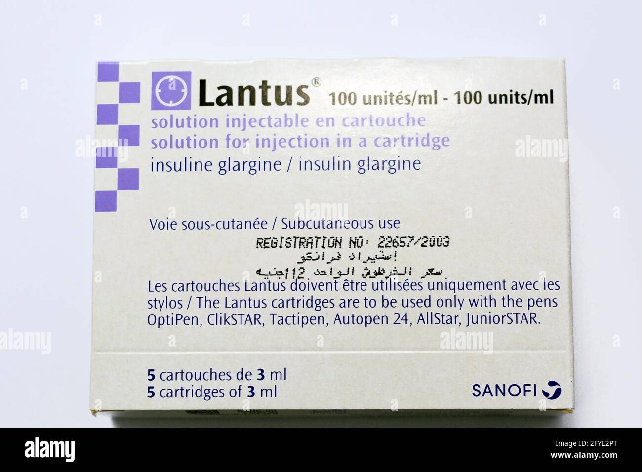 Lantus (Insulin-Glargin-Injektion) Bei der Behandlung von beiden wird ...