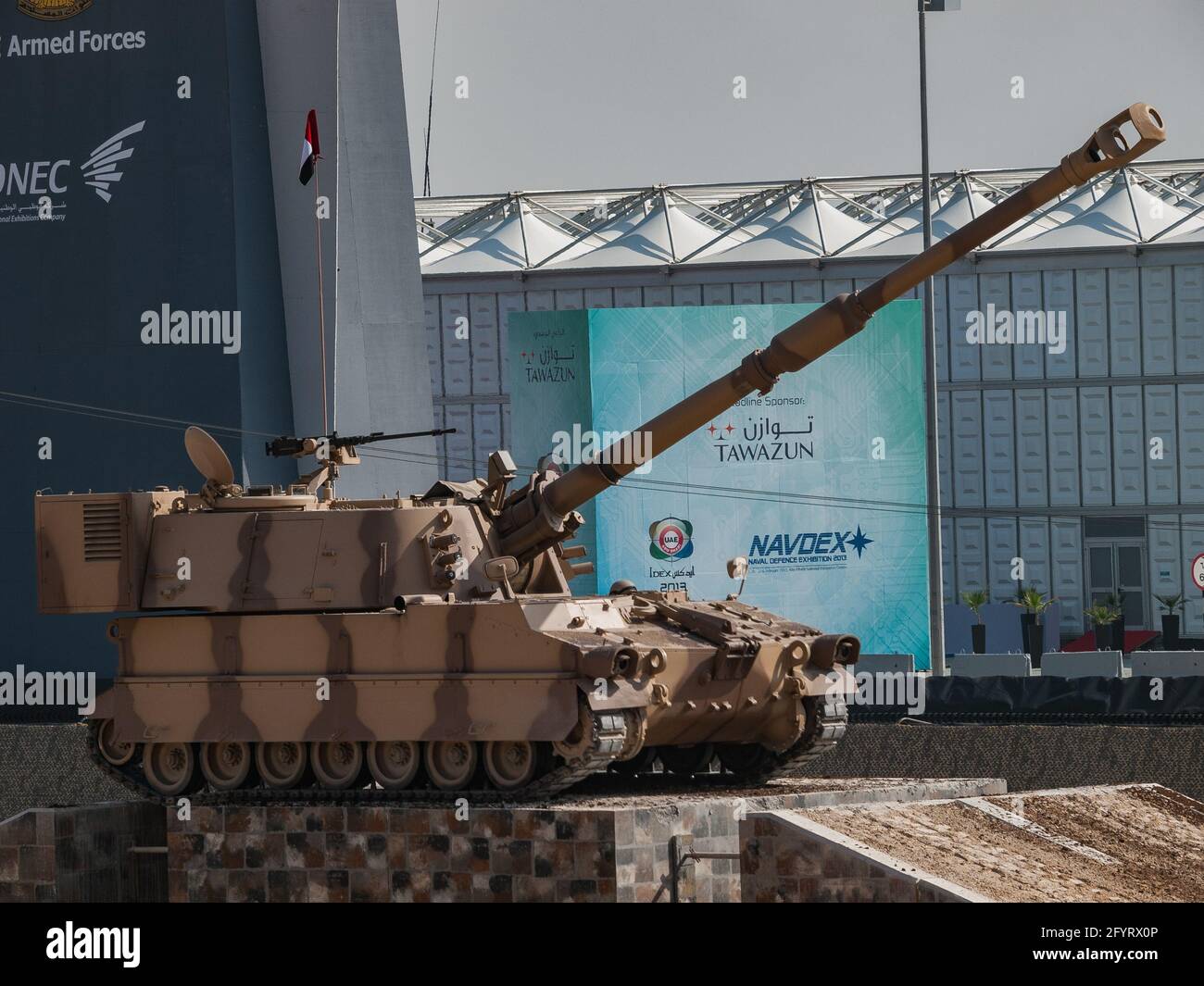 Self propelled howitzer -Fotos und -Bildmaterial in hoher Auflösung ...