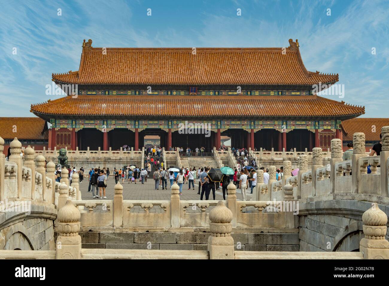 Tor der höchsten Harmonie in der verbotenen Stadt, Peking, China ...