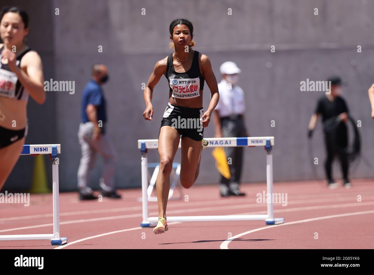Yanmar Stadium Nagai, Osaka, Japan. Juni 2021. Aisya Iburahimu, 1. JUNI ...