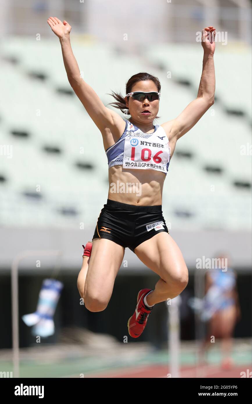 Yanmar Stadium Nagai, Osaka, Japan. Juni 2021. Hitomi Nakano, 1. JUNI ...