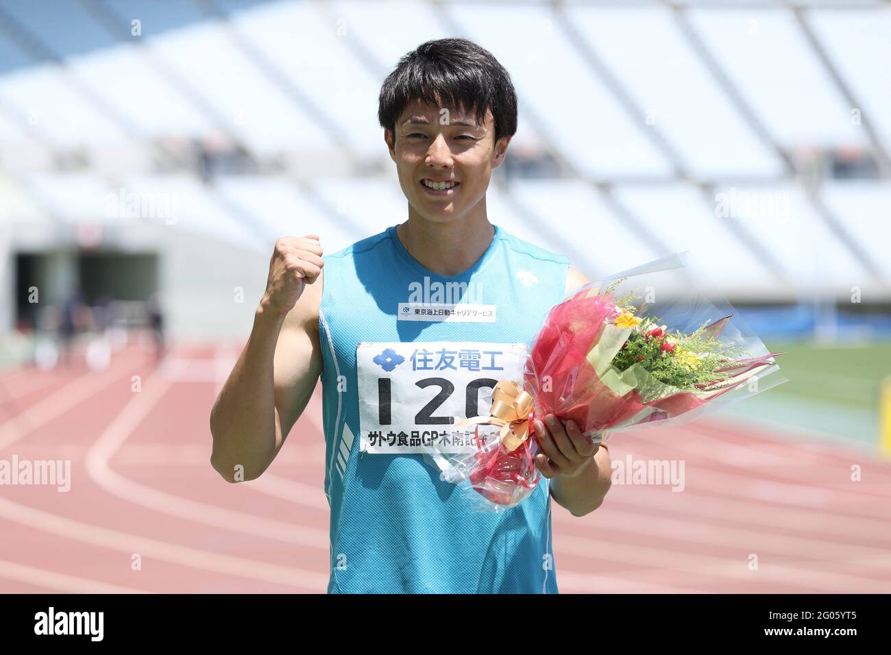 Yanmar Stadium Nagai, Osaka, Japan. Juni 2021. Kakeru Inoue, 1. JUNI 2021 - Leichtathletik ...